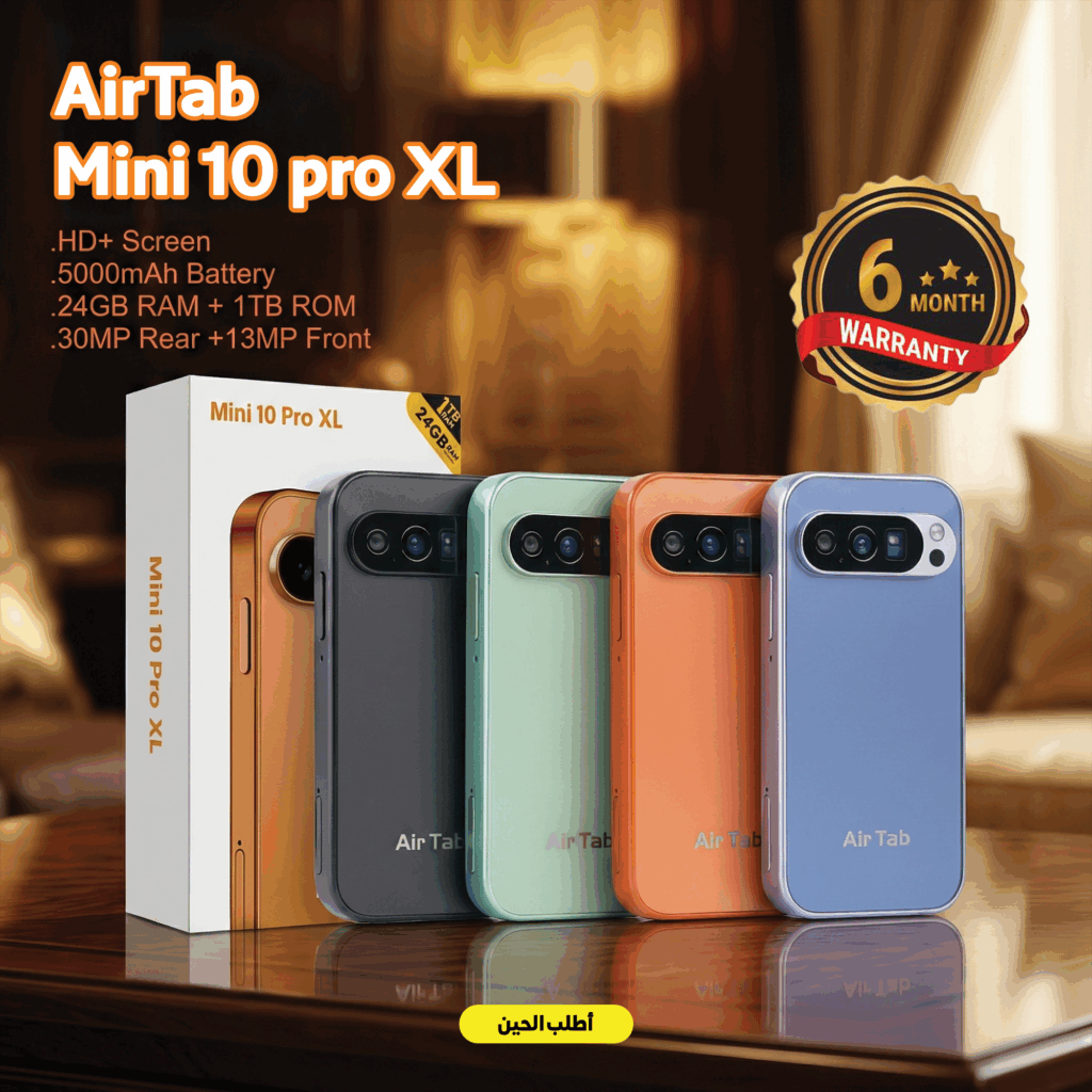 هاتف AirTab Mini 10 pro XL 5G - ضمان 6 شهور - Souq Waffar UAE